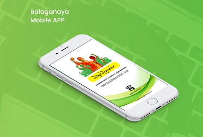 Datamind Technologies